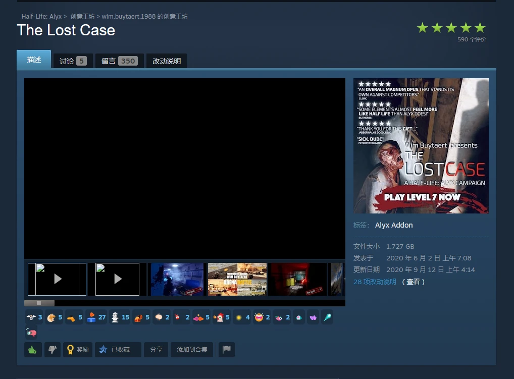 半条命ALYX战役模组推荐【世界观扩充篇】第一期 - 哔哩哔哩