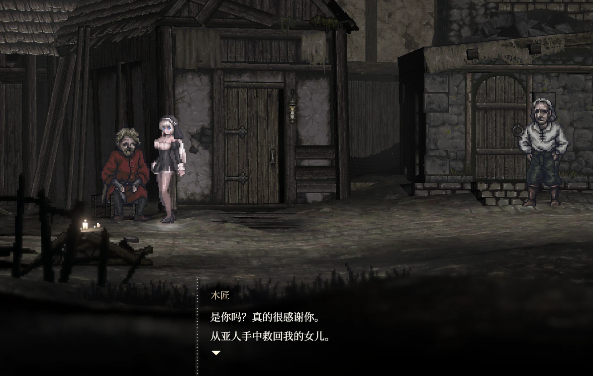 sinisistar2的一些技能及装备获取地v1.0.2 - 哔哩哔哩