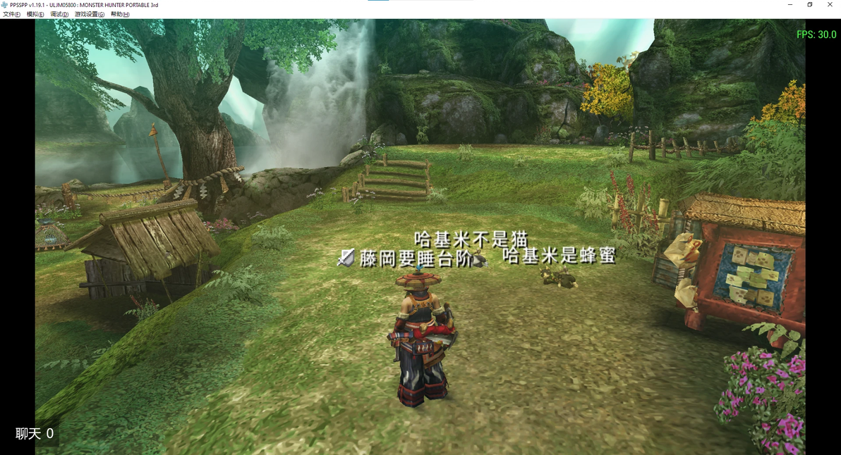 [MHP3] 为了给艾露猫改名，我写了份金手指代码（小白也能看懂） - 哔哩哔哩