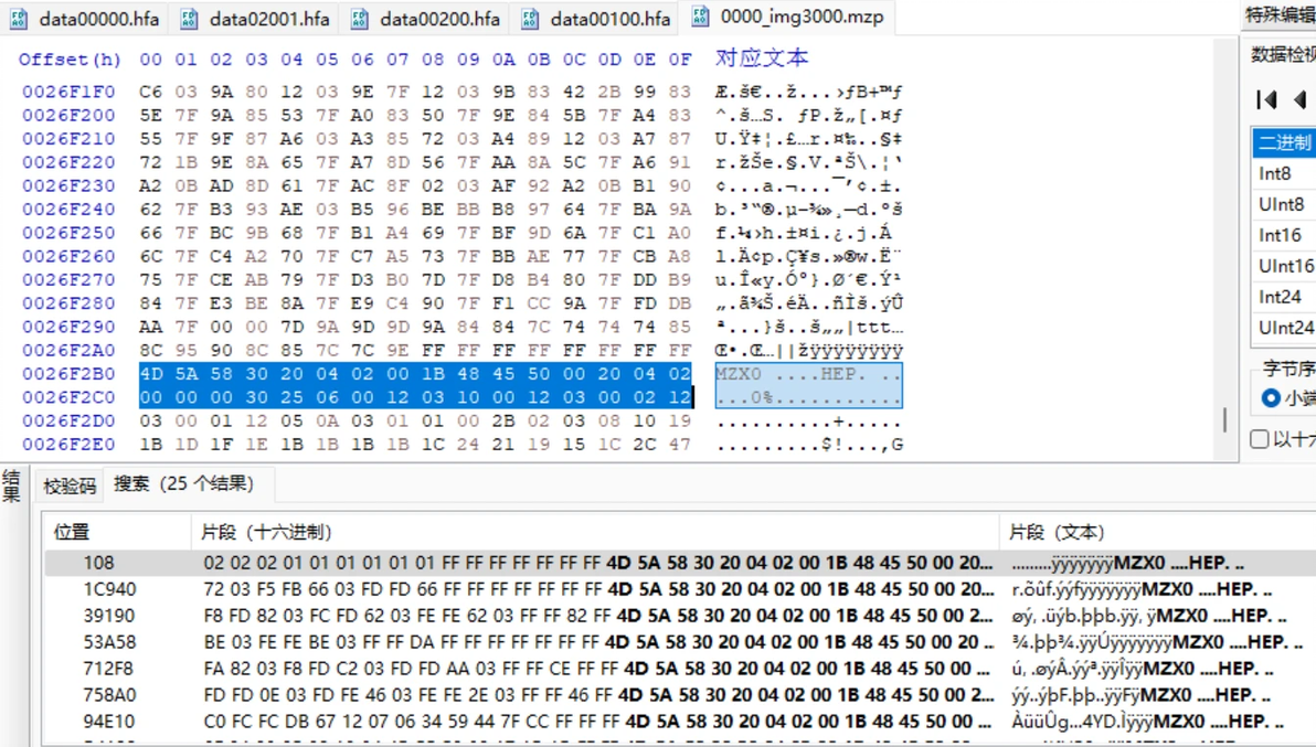关于Steam《魔法使之夜》hfa文件的一些事 - 哔哩哔哩