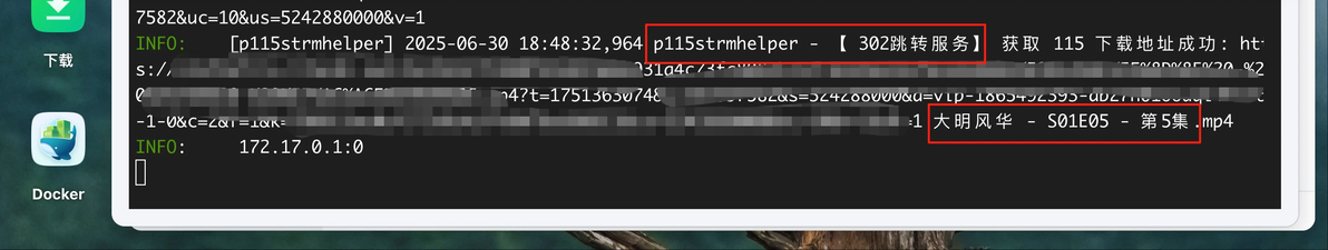 飞牛nas使用Moviepilot2实现115+Emby Strm 302播放 - 哔哩哔哩