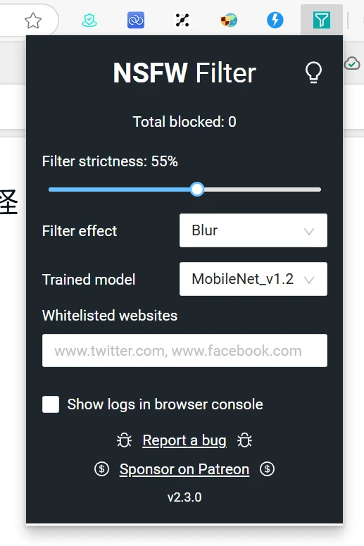 浏览器隐私扩展工具，NSFW Filter软件体验 - 哔哩哔哩