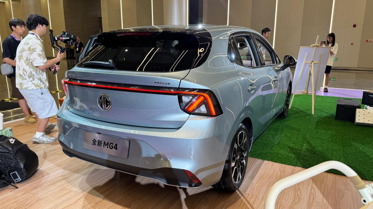 7.38万元起，全新MG4发布预售 - 哔哩哔哩