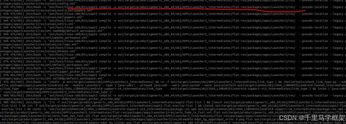 framework小技能：android编译make详细过程日志查看showcommands/verbose.log - 哔哩哔哩