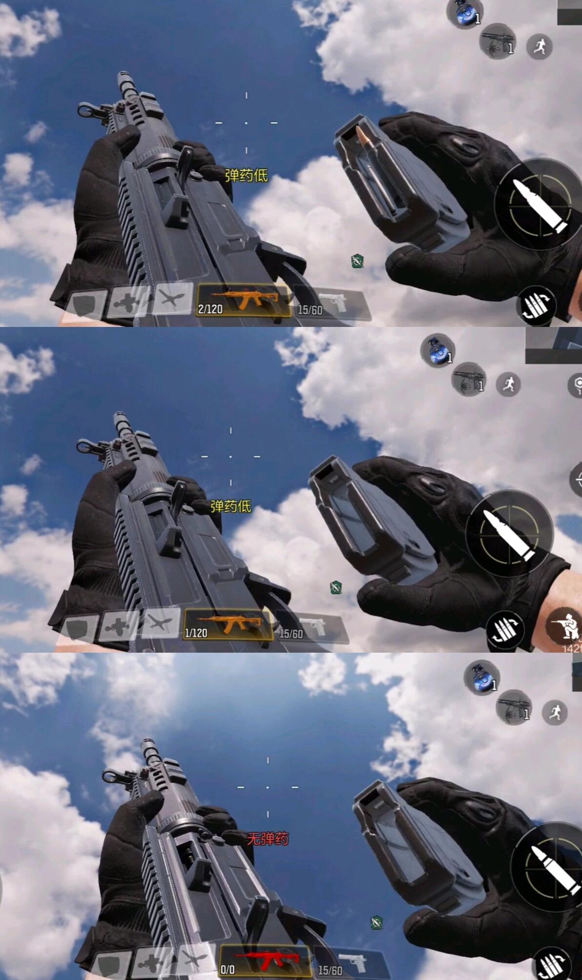 新枪Type19（QBZ191），你们真的了解吗？ - 哔哩哔哩