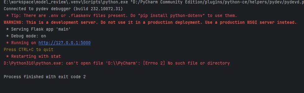 Pycharm运行run正常，运行debug报错 - 哔哩哔哩