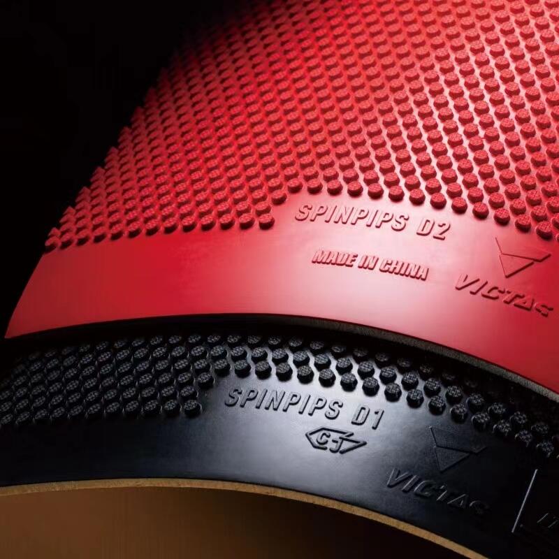 Victas Spinpips D2:进攻利器 - 哔哩哔哩