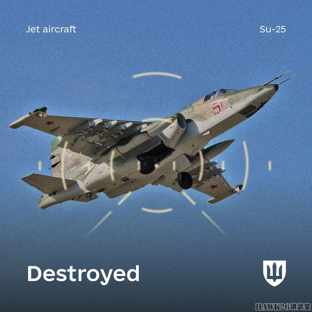 俄罗斯空天军装备Kh-38M空地导弹 打击乌克兰目标 发挥关键作用 - 哔哩哔哩