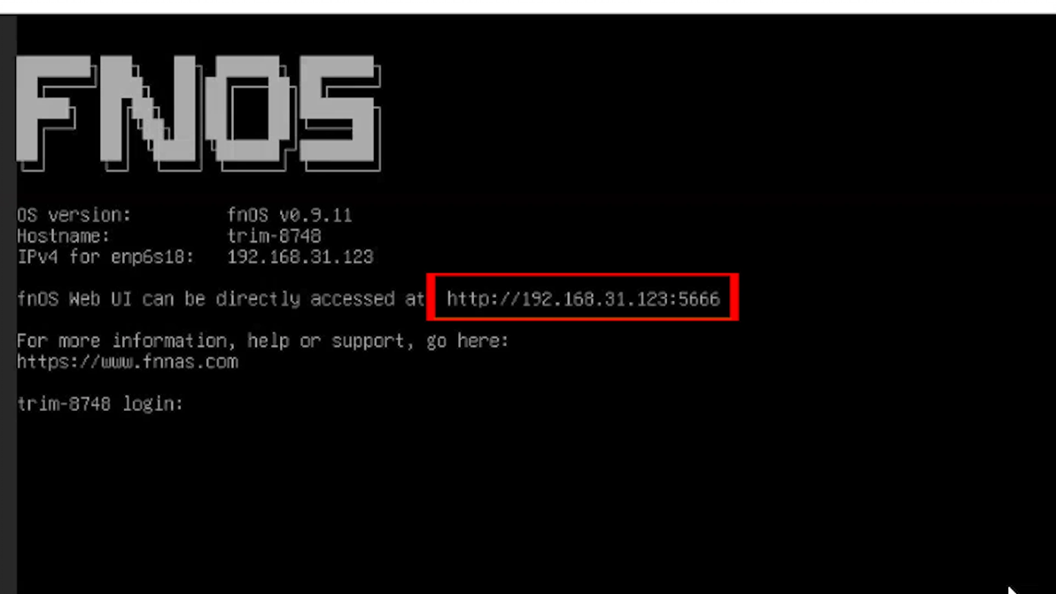 PVE安装飞牛os 实现SR-IOV核显虚拟化 - 哔哩哔哩