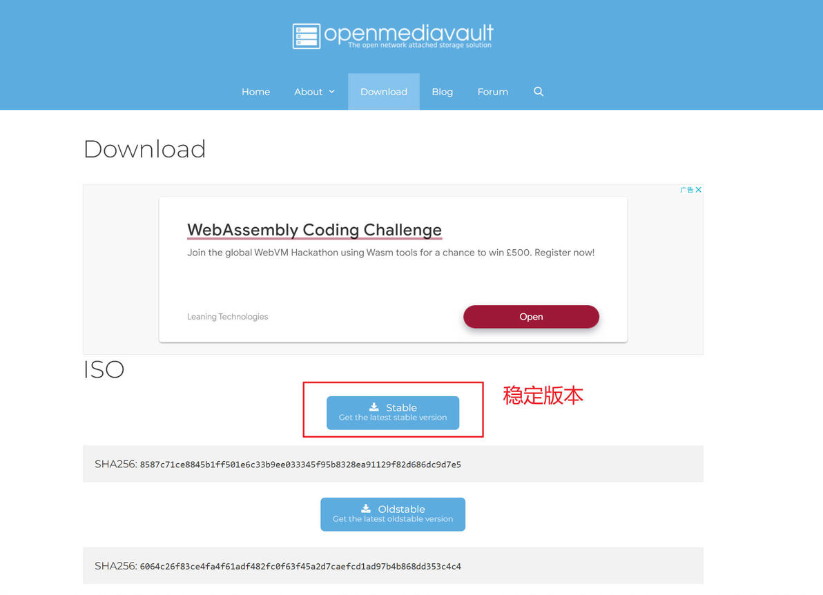畅网P5-V3 PVE+OMV 部署过程分享 超详细 - 哔哩哔哩