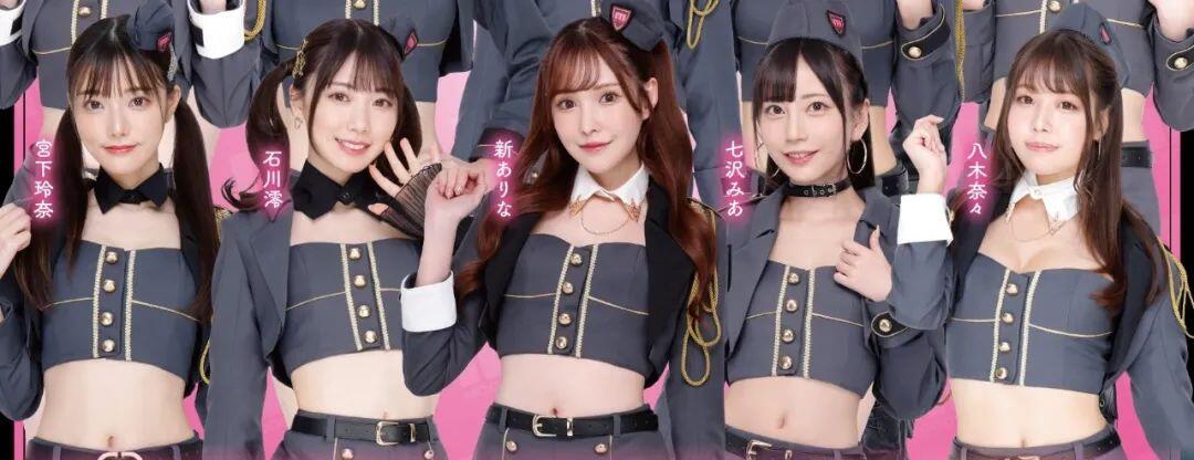 MOODYZ 2024年阵容海报站位分析|一眼看出谁才是大宝贝 - 哔哩哔哩