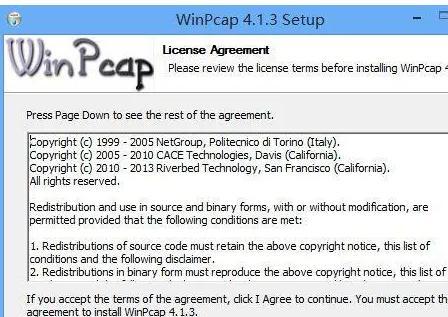 电脑中的wpcap.dll丢失该怎么办，分享多种有效解决方法 - 哔哩哔哩