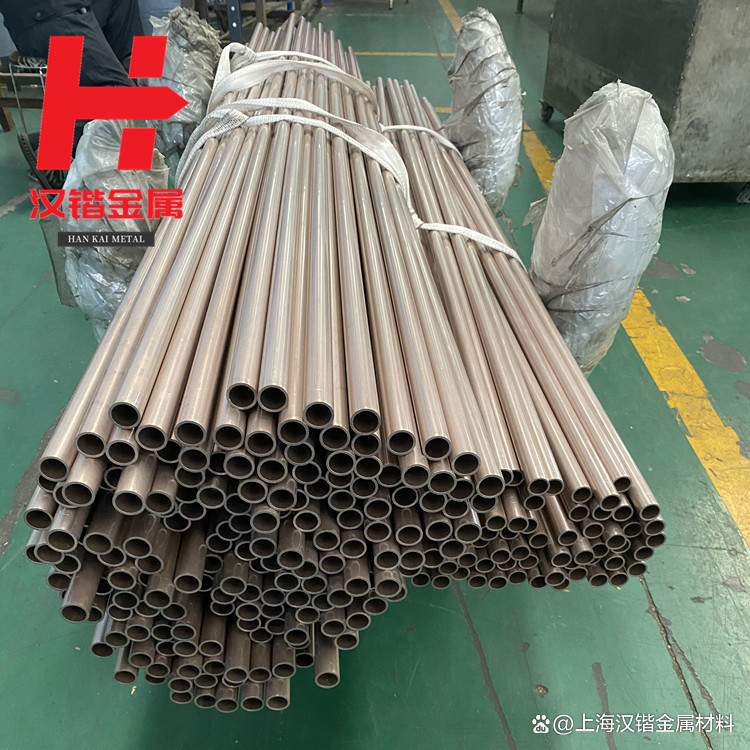 C70600铜镍合金|国产B10白铜|合金成分 - 哔哩哔哩