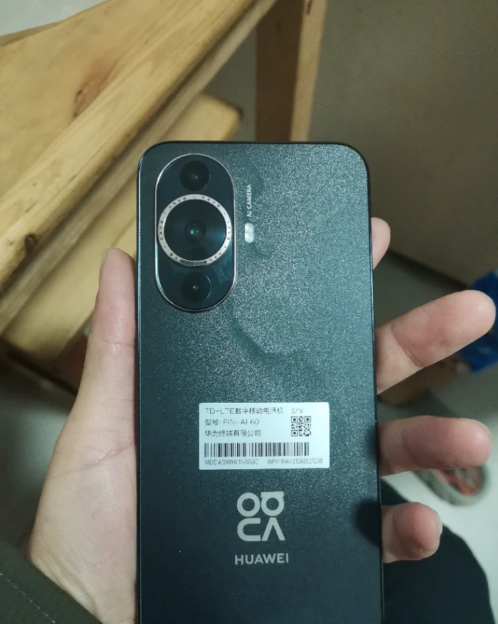 华为nova12活力版（华为nova 12活力版）怎么样？体验12天优缺点评测 - 哔哩哔哩