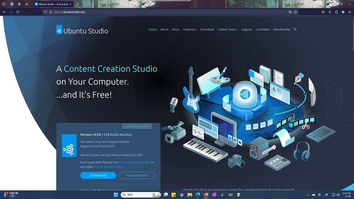Ubuntu Studio 24.10入门教程/安装 - 哔哩哔哩
