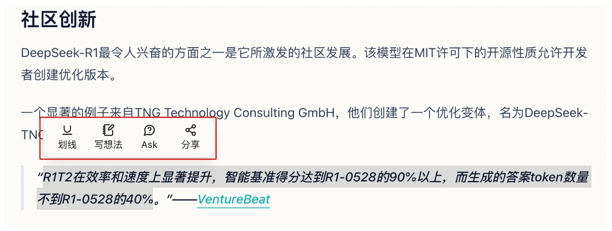 我发现程序员不试试Zread.ai就亏大了，5分钟深度看透源码效率翻倍！ - 哔哩哔哩