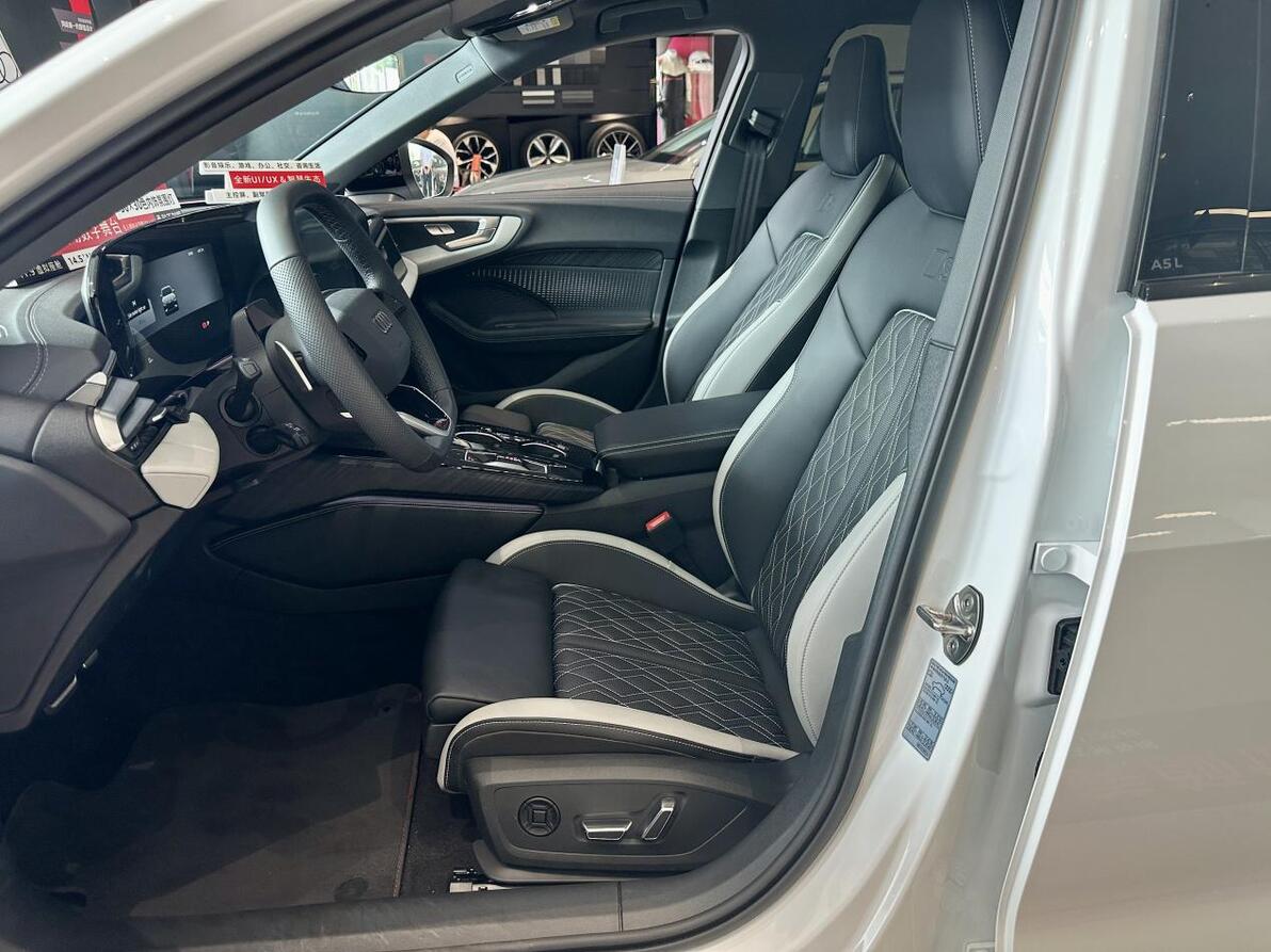 25.28万起的一汽奥迪A5L，真的只是A4L换壳吗？ - 哔哩哔哩