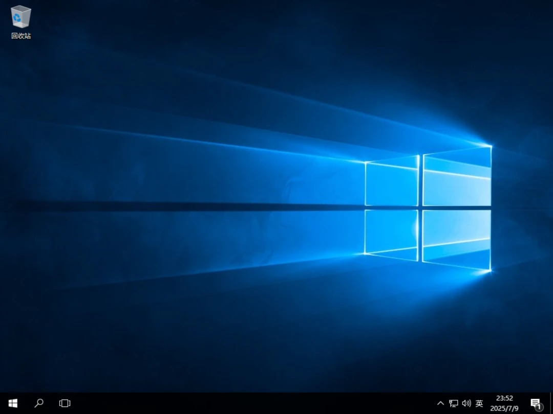 下载 | Win10 LTSB 2016官方精简版，适合低配老电脑的系统！(集成8月最新补丁) - 哔哩哔哩