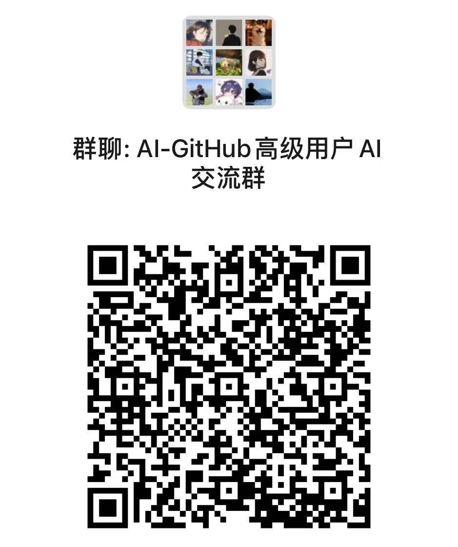 TryOffDiff ：“虚拟脱衣” 从照片中“摘取”衣服，把它变成标准化的服装 - 哔哩哔哩