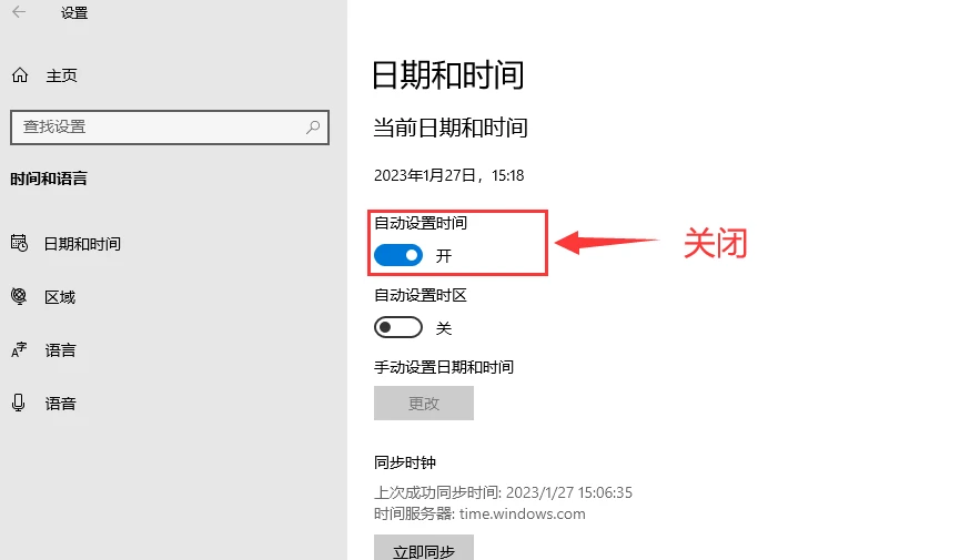 4005 AutoCAD 2023 4005-autocad-2023