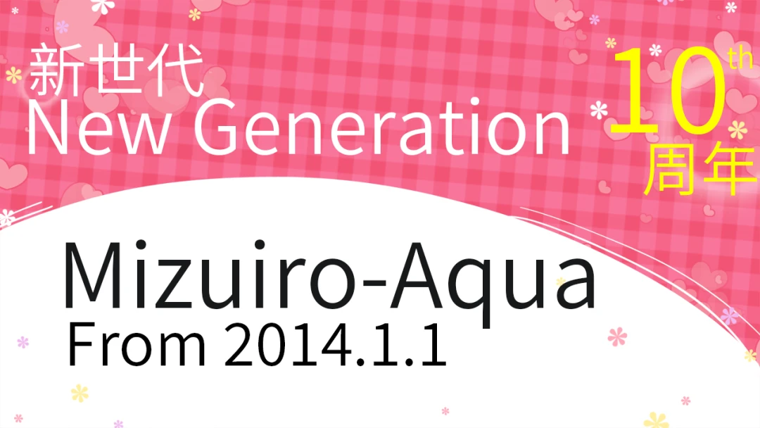 光纤接入，FTTB/FTTH/FTTR/FTTO都是些什么？【MizuiroBOX】 - 哔哩哔哩