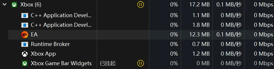 【留档】关于浏览器报错ERR_CONNECTION_FAILED 的解决方法 - 哔哩哔哩
