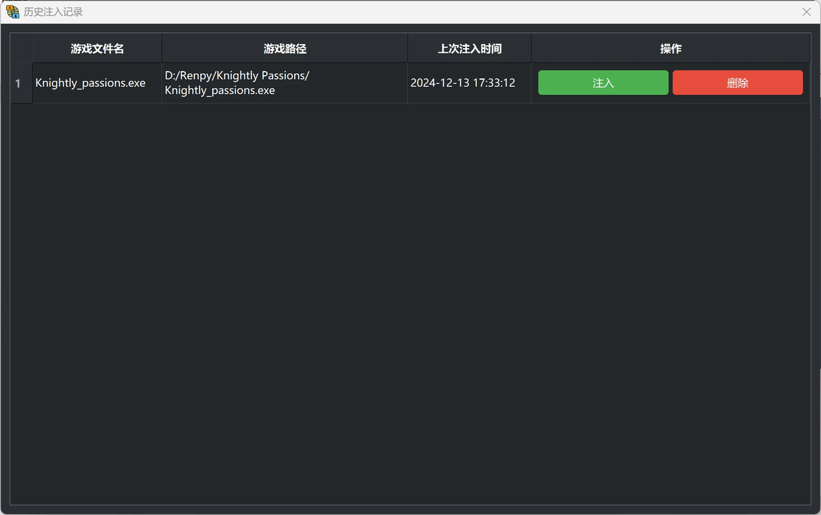 RenpyThief 6.1 更新日志 - 哔哩哔哩