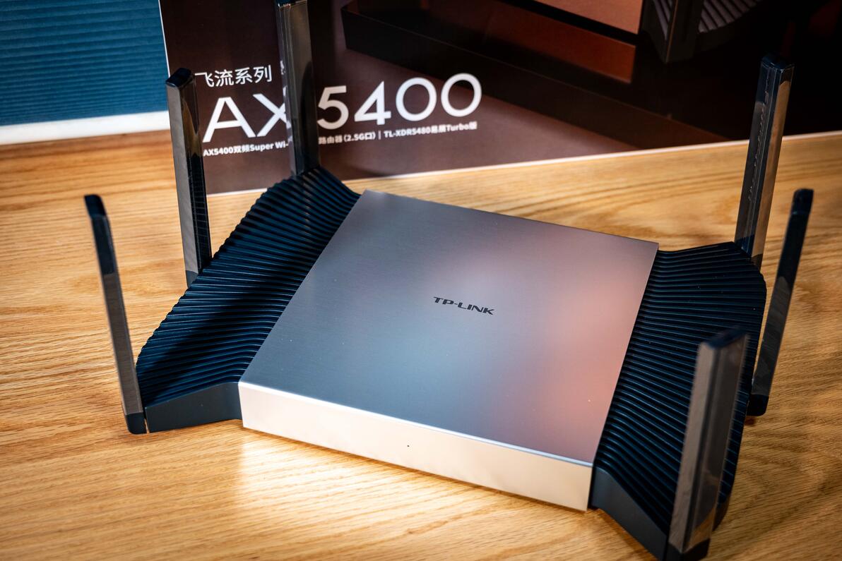Wifi 6 路由器还值得入手吗——TP-LINK 飞流 XDR5480 使用体验 - 哔哩哔哩