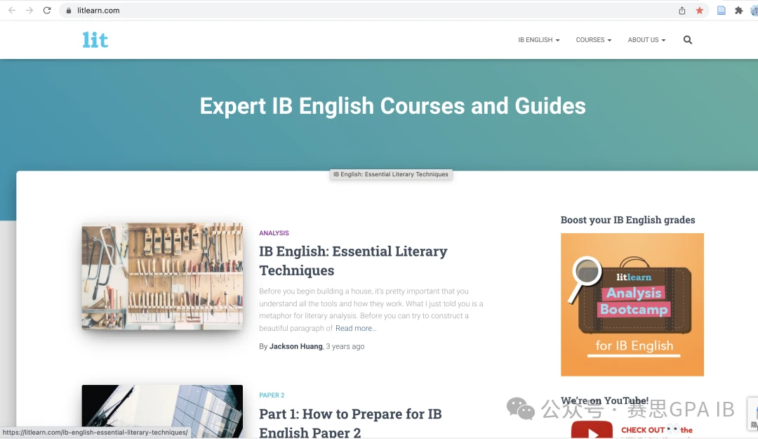 不看后悔！超详细的IB英文A/B备考锦囊：重点难点逐一突破！ - 哔哩哔哩