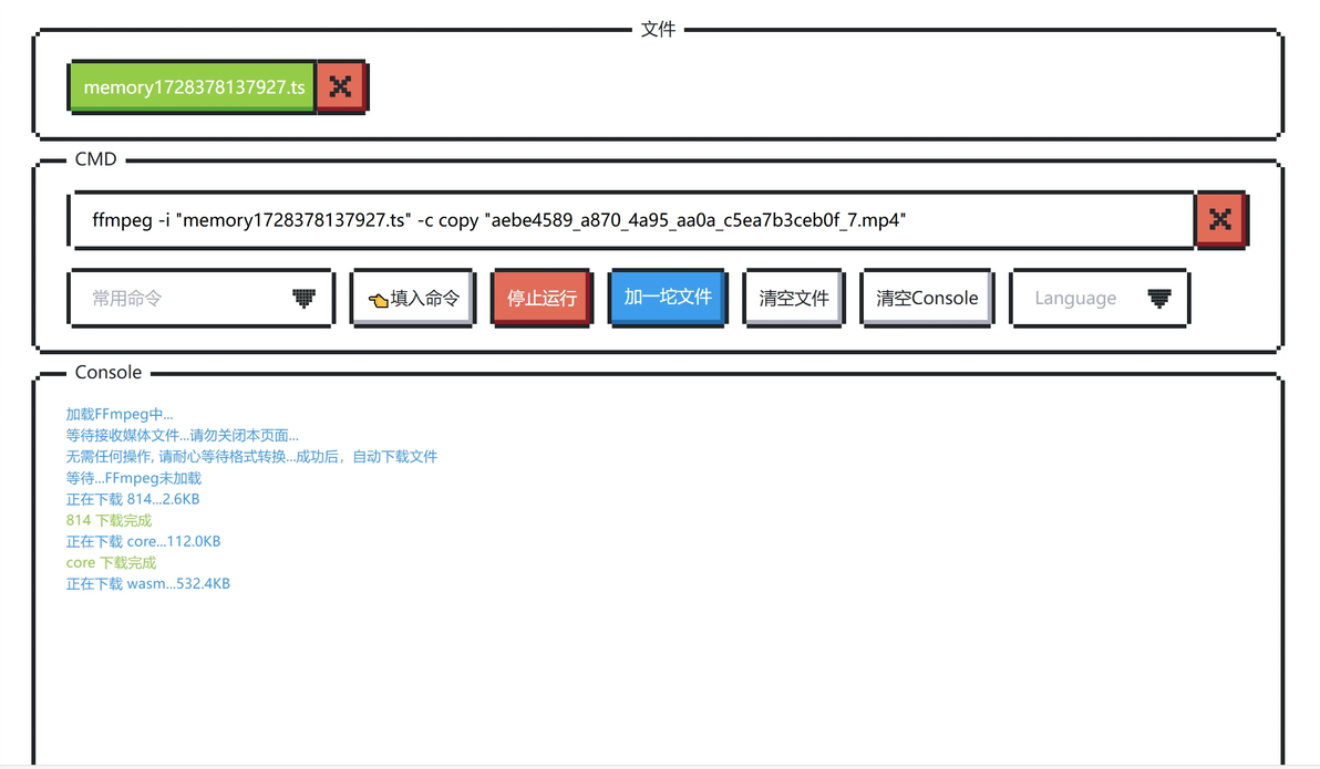 网页视频抓取利器：猫抓+M3U8DL - 哔哩哔哩