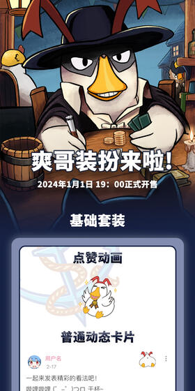 ywwuyi的动态 - 哔哩哔哩