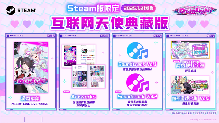 WSS_playground官方的动态 - 哔哩哔哩