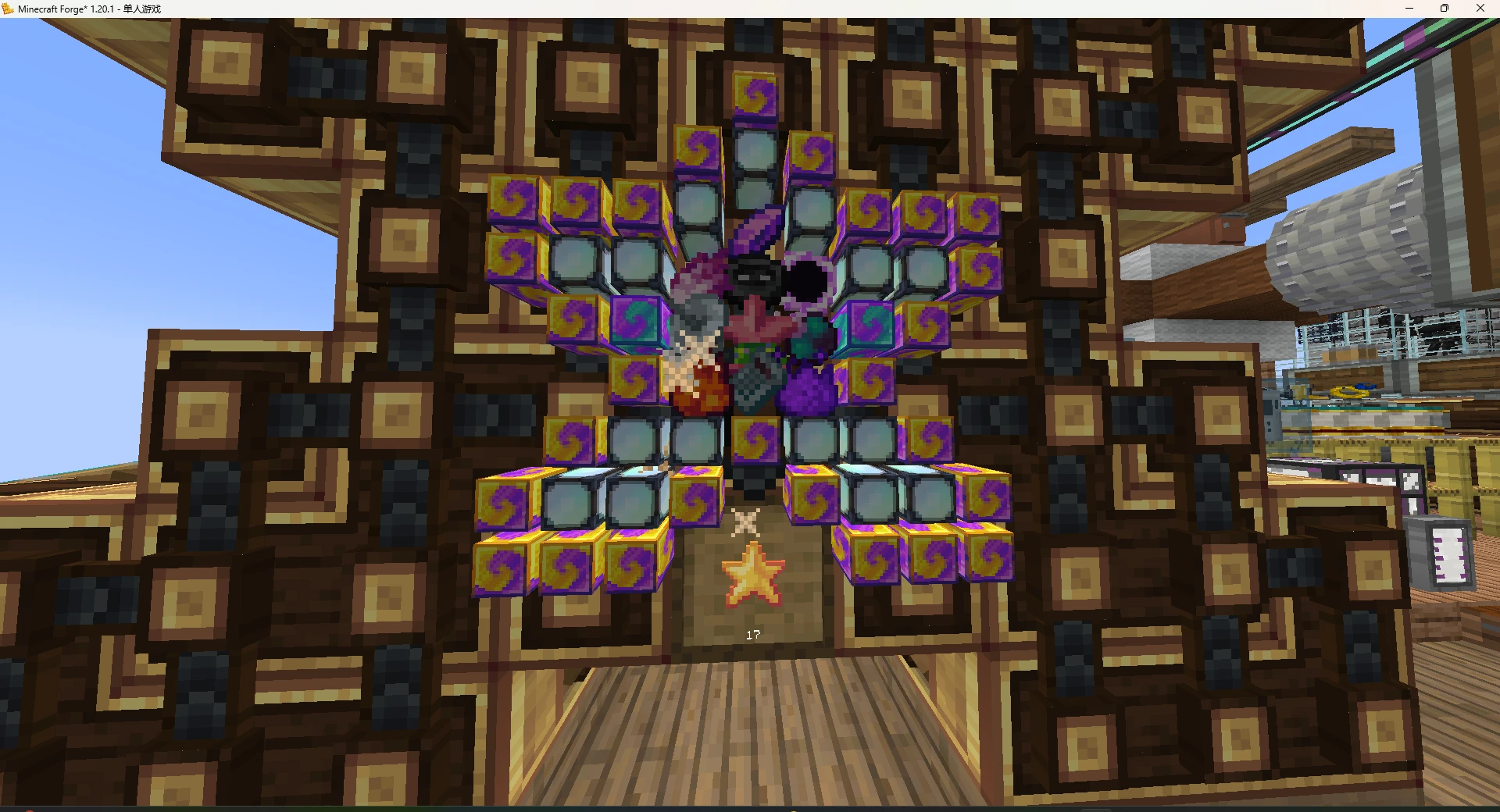 近期ATM9整合包的一个游玩心得（说白了就是完结总结）（已过时） - 哔哩哔哩