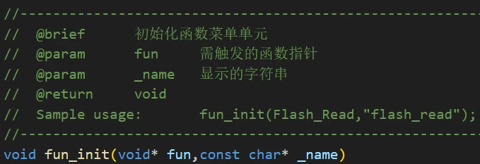 Adaptive_Menu:基于链表结构的自适应菜单 - 哔哩哔哩