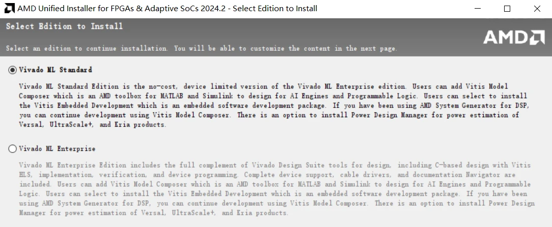 Vivado2024.2+Modelsim仿真环境搭建大全(保姆式说明) - 哔哩哔哩