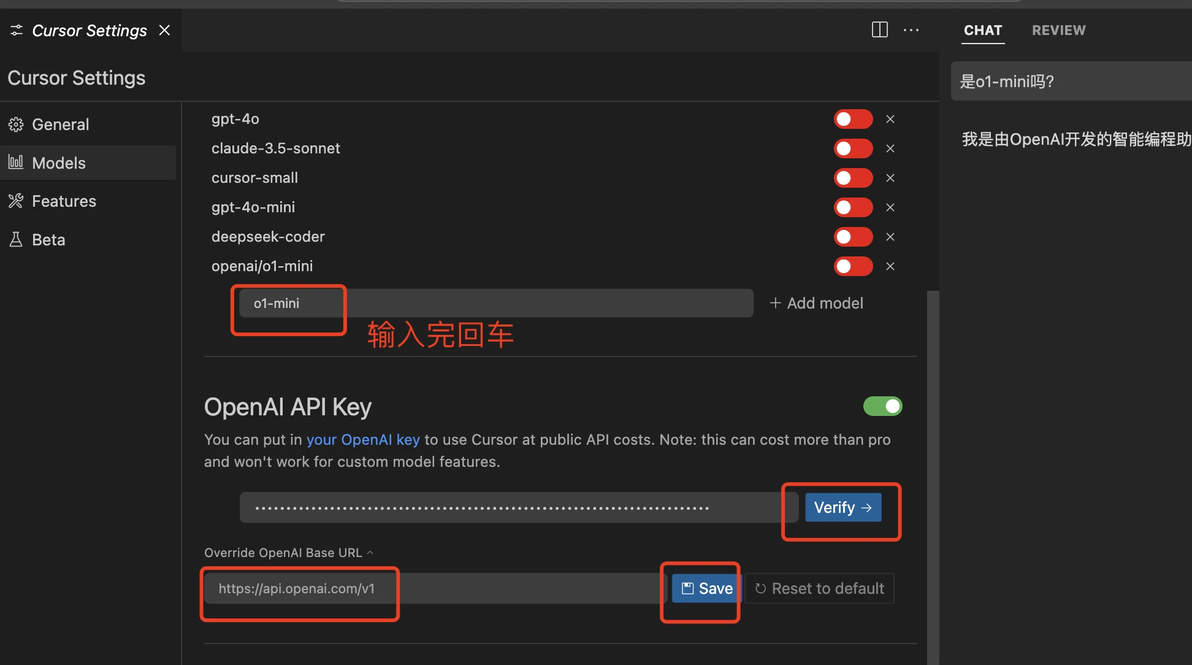 Cursor 使用 OpenAI 最新模型 GPT-o1 - 哔哩哔哩