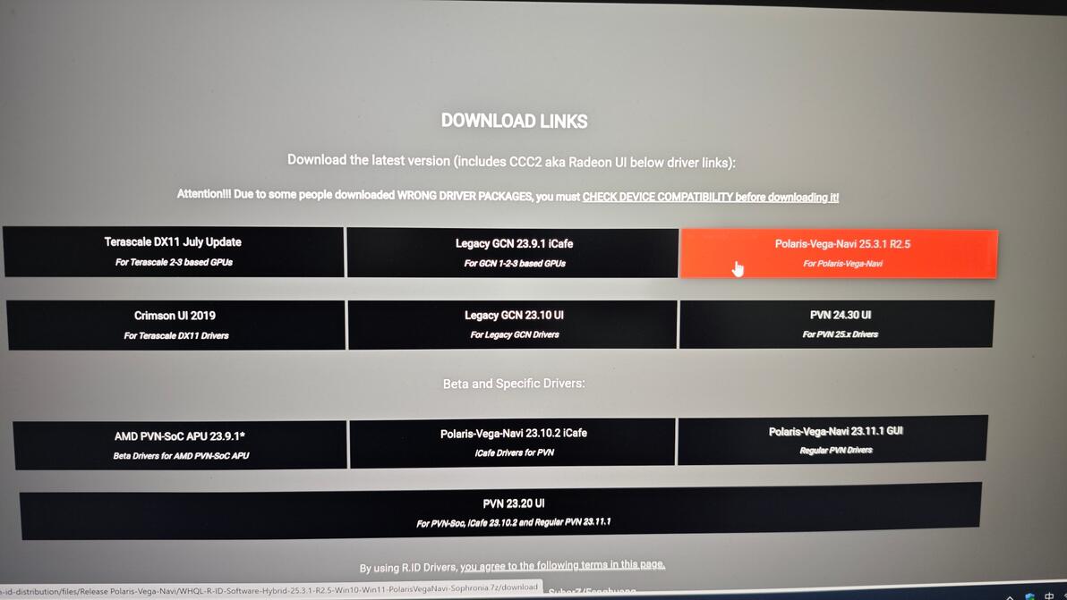 MI50 32G装Windows驱动一步到位 直接识别为MI60 - 哔哩哔哩