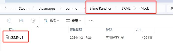 史莱姆农场联机模组 Slime Rancher Multiplayer Mod - 哔哩哔哩