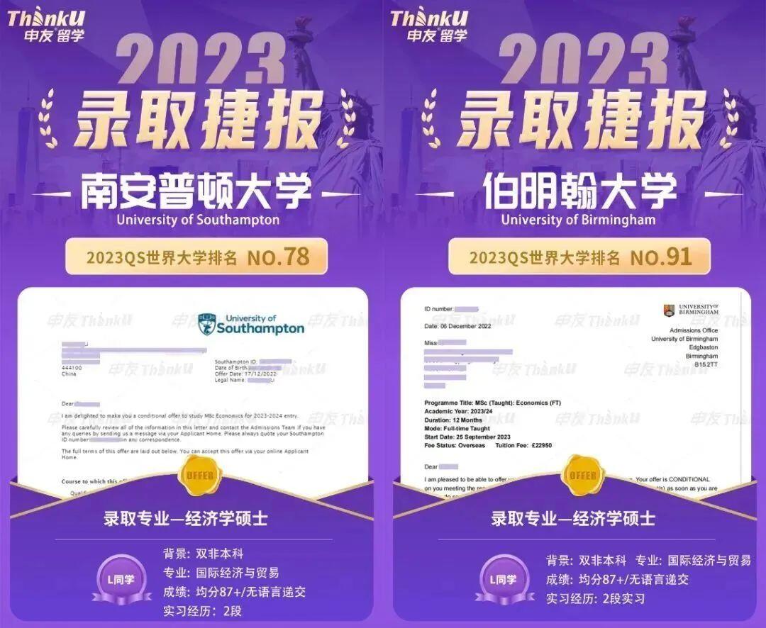 25fall雅思最晚什么时候出分？DDL前，雅思如何极限出分？ - 哔哩哔哩