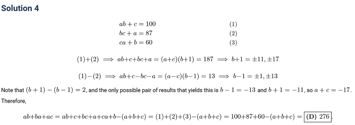 2024.AMC10A.Problem 23 - 哔哩哔哩