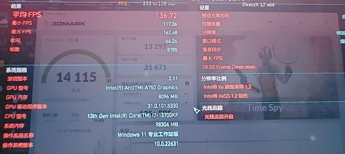 Intel A750使用与超频折腾体验 - 哔哩哔哩