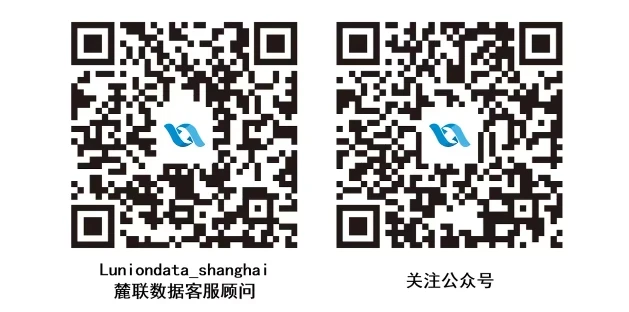 【Lunion Stage】功能更新与优化：新增对RHD/RHS数据格式的所有版 - 哔哩哔哩