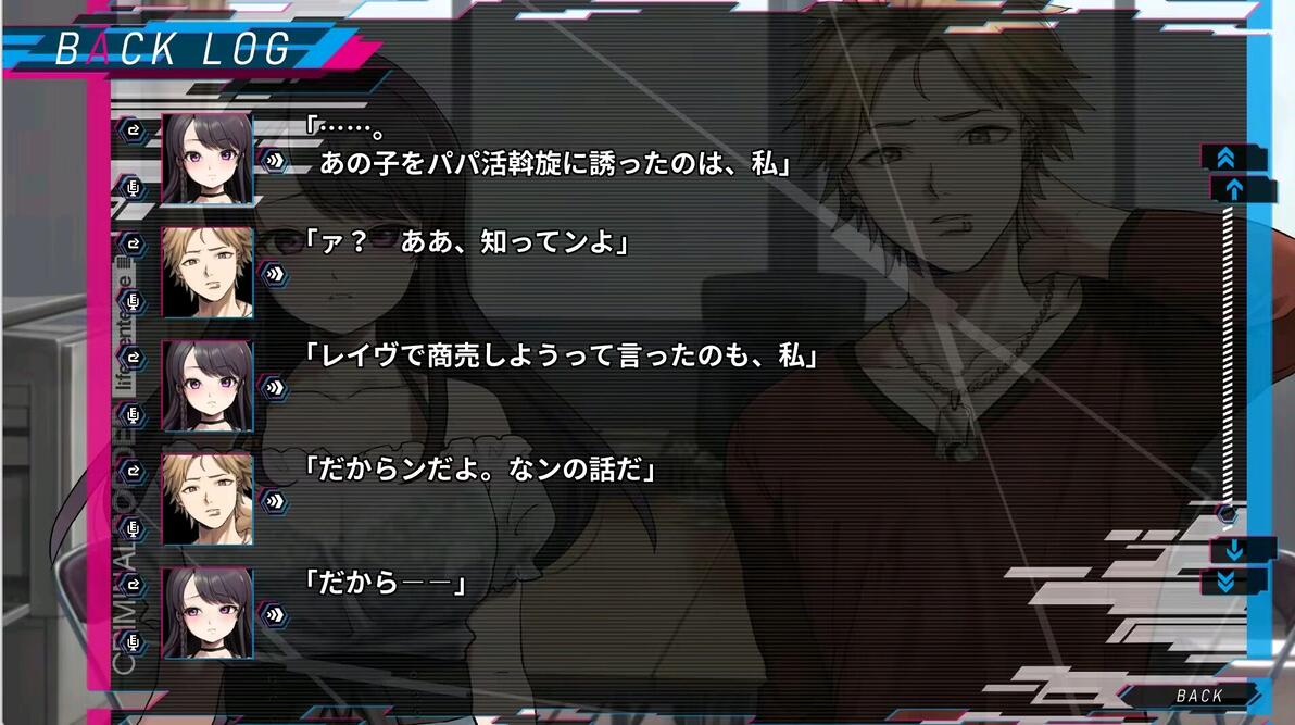 究竟有无反转？浅谈4th主线内容Liminal border 4th 内容 - 哔哩哔哩