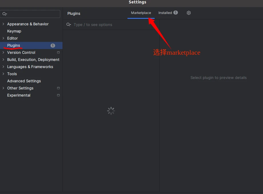 干货：如何解决AS自带LayoutInspector布局工具无法抓取到布局/StatusBar布局如何抓？ - 哔哩哔哩