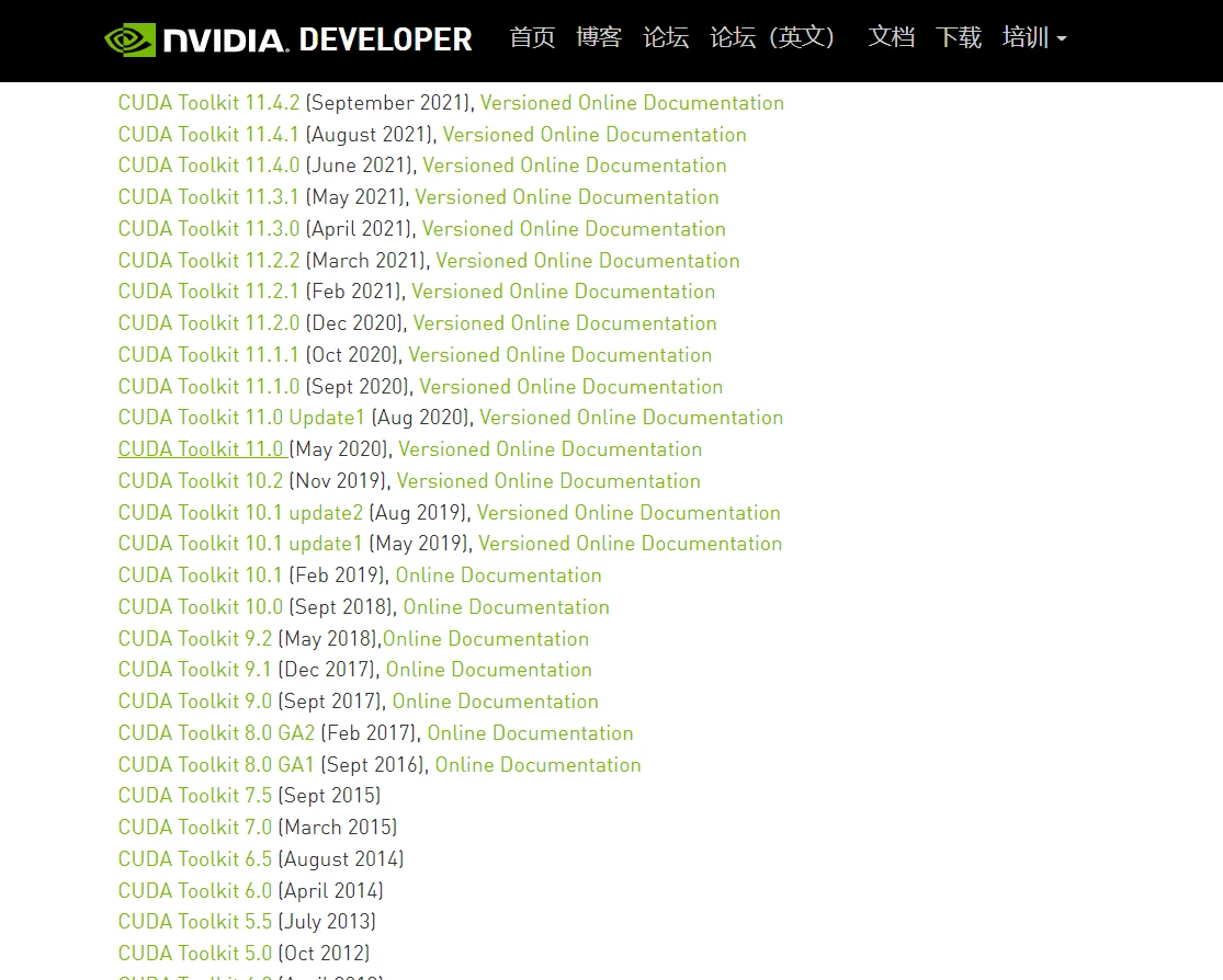 CUDA安装教程（超详细） - 哔哩哔哩