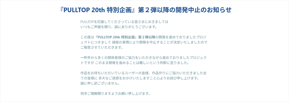 【Gal周报193期】五月新作本周发售，柚子社宣布制作新作 - 哔哩哔哩