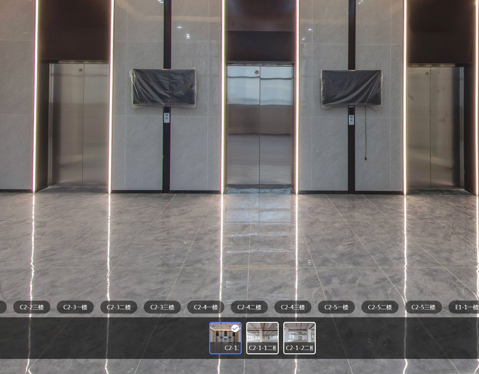 720VR全景展示（VR制作）在线展厅虚拟现实技术讲述。 - 哔哩哔哩