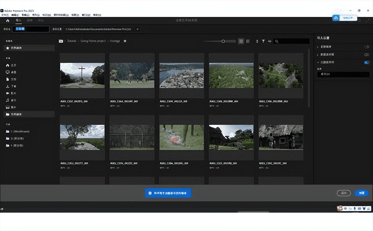 qsv视频怎么转换成mp4格式？8个工具亲测有用 - 哔哩哔哩