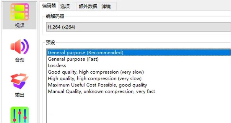 【AE插件全攻略①】常用插件合集，支持Win系统，亲测AE CC2024有效 - 哔哩哔哩