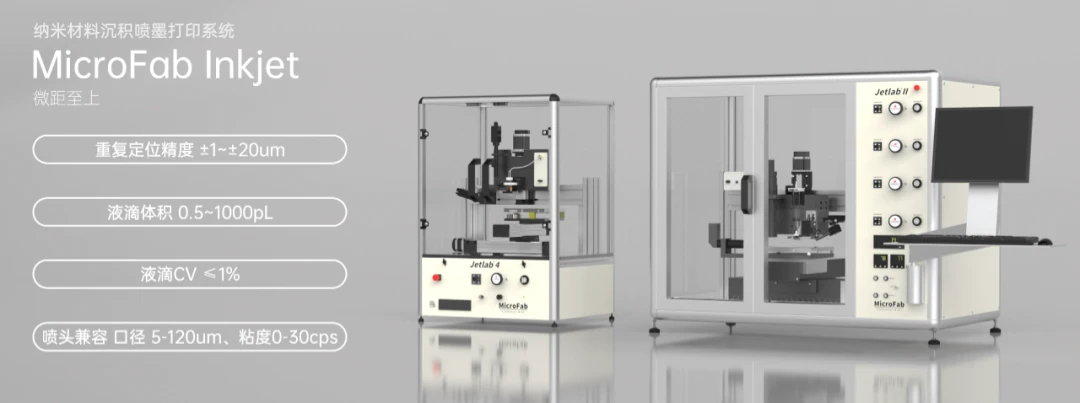 MicroFab Inkjet喷墨打印技术赋能ITO牺牲层突破多材料激光烧结瓶颈 - 哔哩哔哩